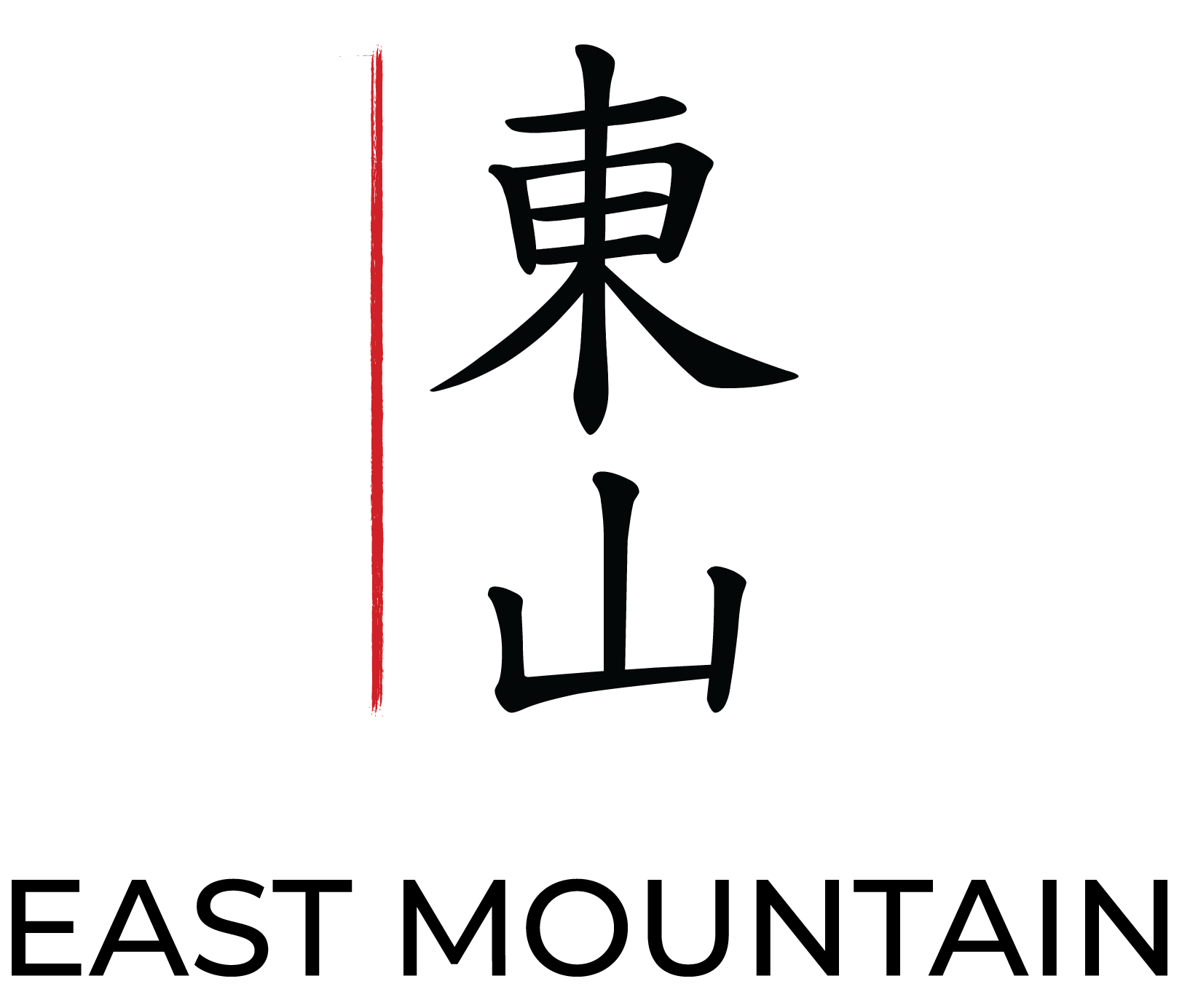 Impala | Products | Impala For Fundraisers